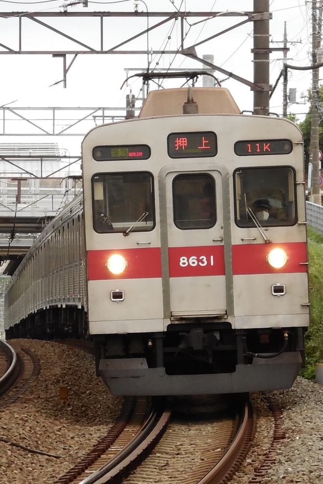 長津田検車区 8500系 8631F の写真 |鉄道写真投稿サイトTrain-Directory