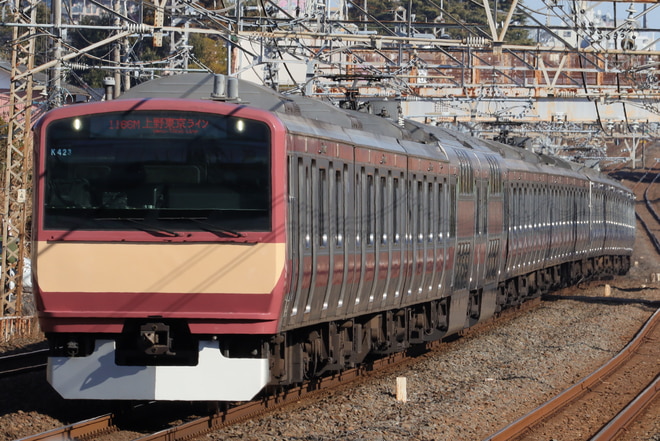 勝田車両センター E531系 カツK423編成 の写真 |鉄道写真投稿サイトTrain-Directory
