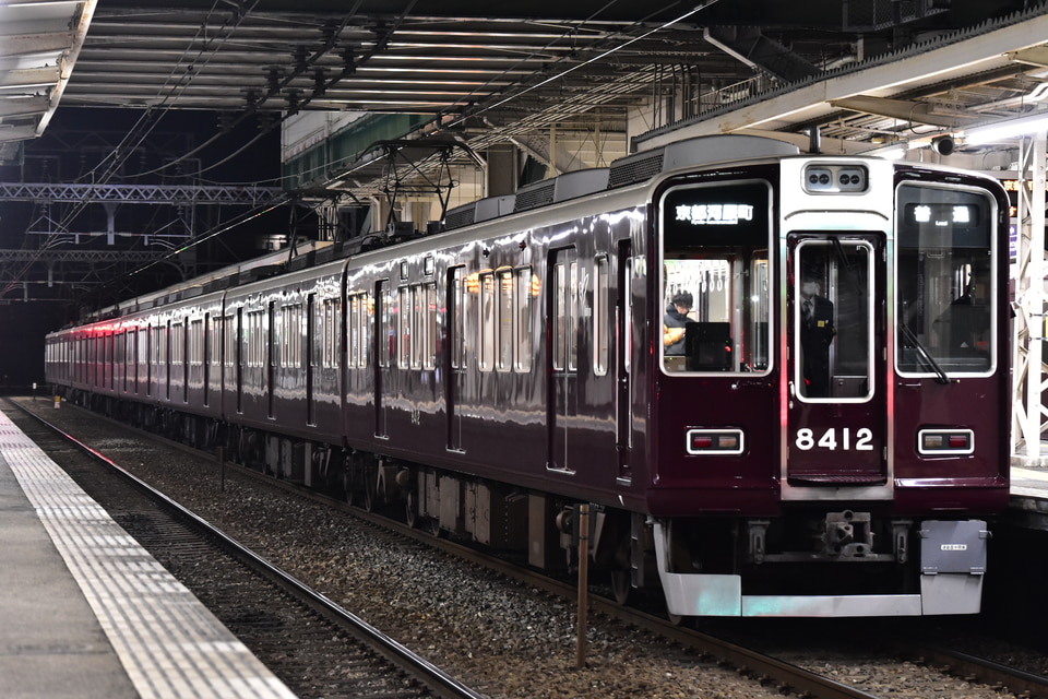 阪急8300系8312×6R(8312F)(8312編成)の編成データ、編成表、ニュース、写真|2nd-train
