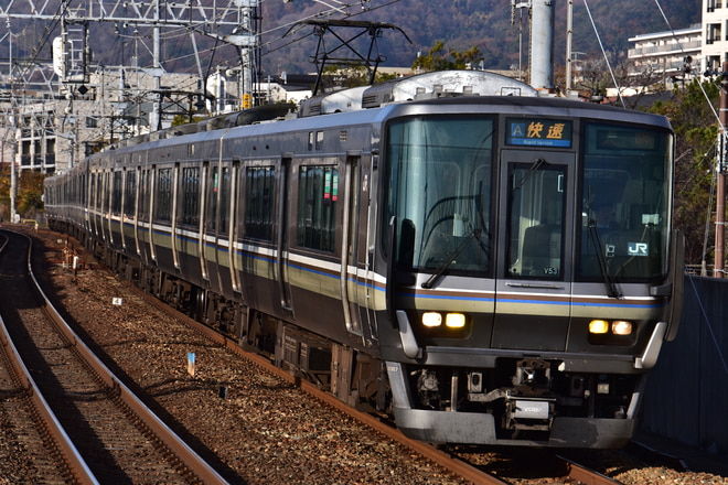 網干総合車両所本所 223系 V53編成 の写真 |鉄道写真投稿サイトTrain-Directory