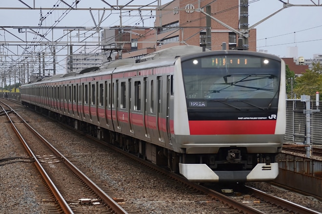 京葉車両センター E233系 ケヨ517編成 の写真 |鉄道写真投稿サイトTrain-Directory