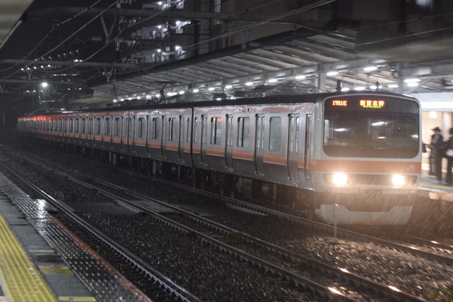 京葉車両センター E231系 ケヨMU16編成 の写真 |鉄道写真投稿サイトTrain-Directory