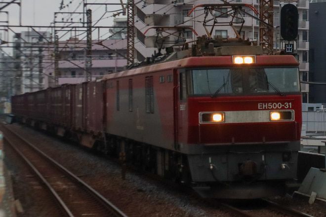 EH500 31 の写真 |鉄道写真投稿サイトTrain-Directory