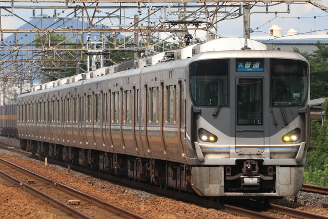 網干総合車両所本所 225系 ホシI2編成 の写真 |鉄道写真投稿サイトTrain-Directory