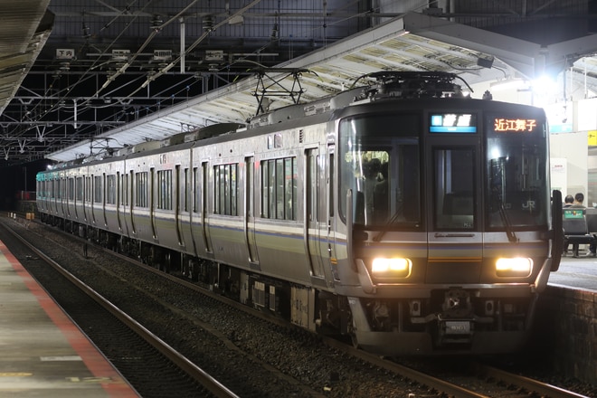 吹田総合車両所京都支所 223系 P02編成 の写真 |鉄道写真投稿サイトTrain-Directory