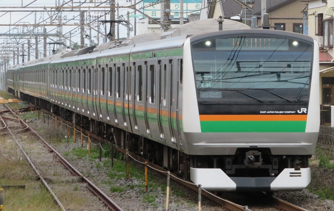 国府津車両センター E233系 コツE-55編成 の写真 |鉄道写真投稿サイトTrain-Directory