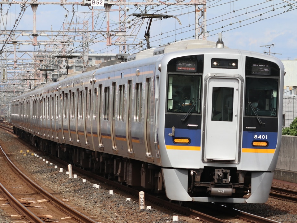 南海8300系8301F(8301編成)の編成データ、編成表、ニュース、写真|2nd-train