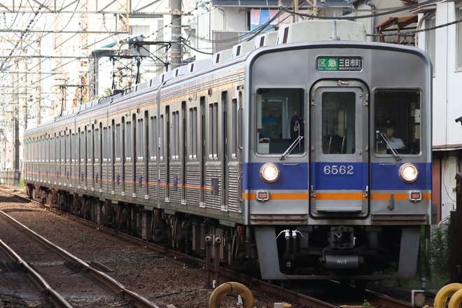 小原田検車区 6200系 6552F の写真 |鉄道写真投稿サイトTrain-Directory