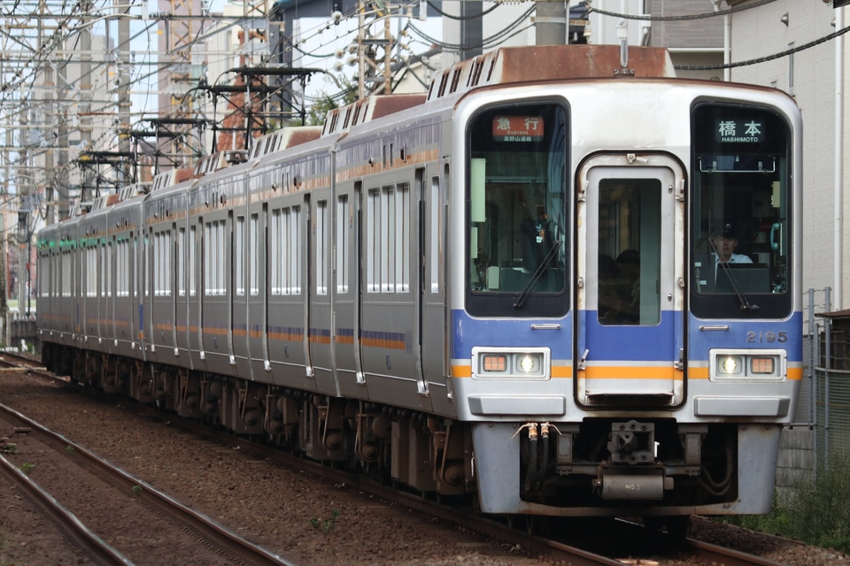 南海2000系2045F(2045編成)の編成データ、編成表、ニュース、写真|2nd-train