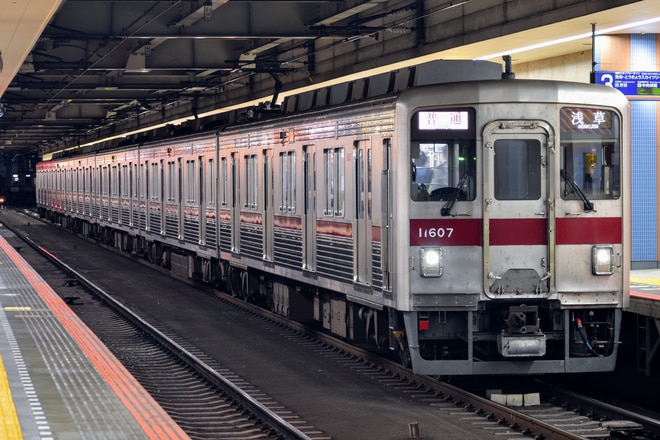 南栗橋車両管区春日部支所 10000系 11607F の写真 |鉄道写真投稿サイトTrain-Directory