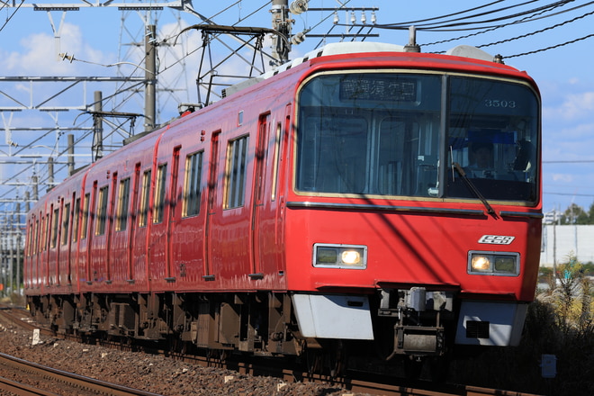 3500系 3503F の写真 |鉄道写真投稿サイトTrain-Directory