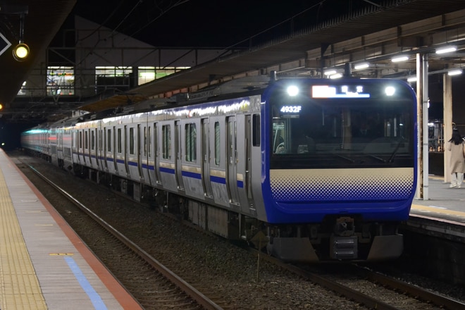 鎌倉車両センター本所 E235系 クラF-20編成 の写真 |鉄道写真投稿サイトTrain-Directory