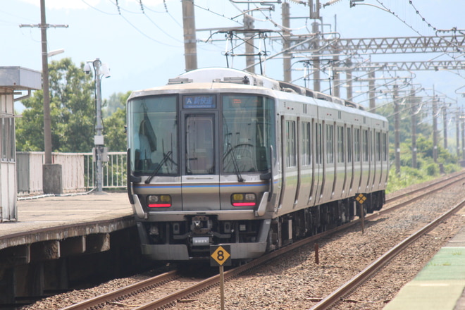 網干総合車両所京橋派出所 223系 V18編成 の写真 |鉄道写真投稿サイトTrain-Directory