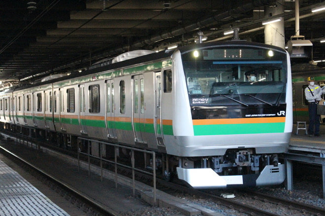 小山車両センター E233系 ヤマU226編成 の写真 |鉄道写真投稿サイトTrain-Directory