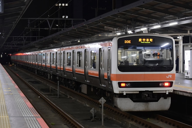 京葉車両センター 209系 ケヨM83編成 の写真 |鉄道写真投稿サイトTrain-Directory
