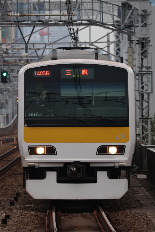 三鷹車両センター e231系 A513編成 の写真 |鉄道写真投稿サイトTrain-Directory