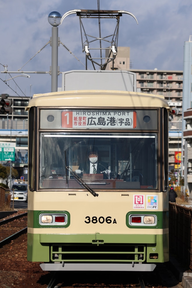 3800形 3806 の写真 |鉄道写真投稿サイトTrain-Directory