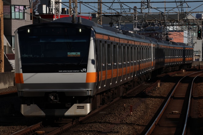 豊田車両センター本区 e233系 トタh46編成 の写真 |鉄道写真投稿サイトTrain-Directory