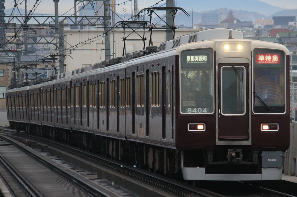 阪急8300系8304×6R(8304F)(8304編成)の編成データ、編成表 阪急8300系8304×6R(8304F)(8304編成)の編成データ、編成表