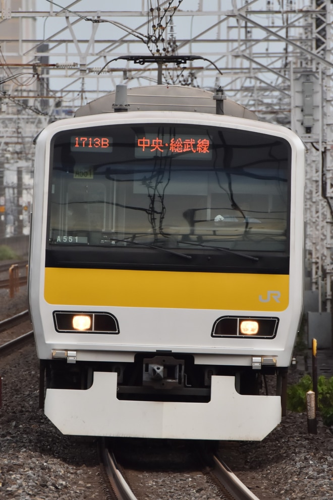 三鷹車両センター E231系 ミツA551編成 の写真 |鉄道写真投稿サイトTrain-Directory