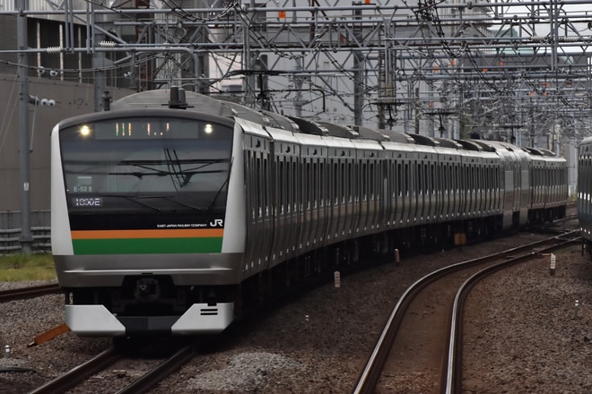 国府津車両センター E233系 コツE-52編成 の写真 |鉄道写真投稿サイトTrain-Directory