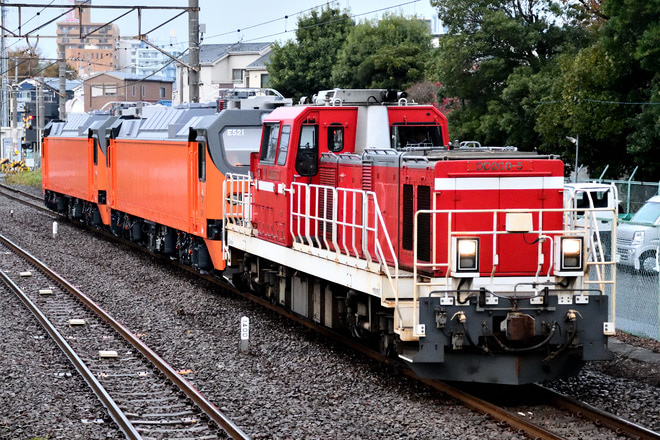 DD200 5 の写真 |鉄道写真投稿サイトTrain-Directory