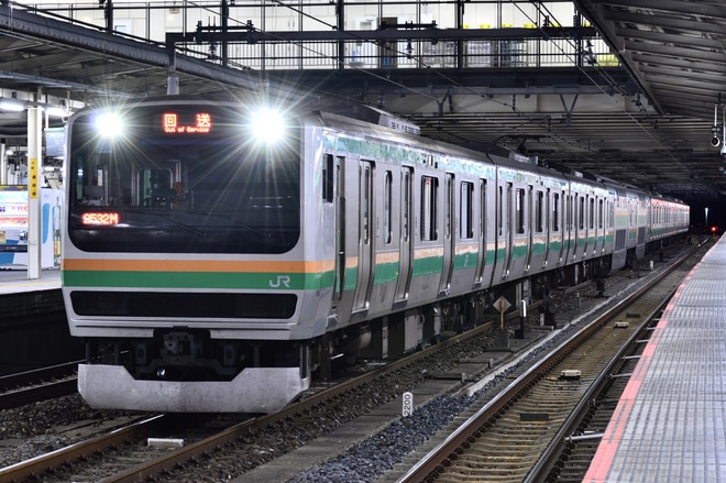小山車両センター E231系 ヤマU504編成 の写真 |鉄道写真投稿サイトTrain-Directory