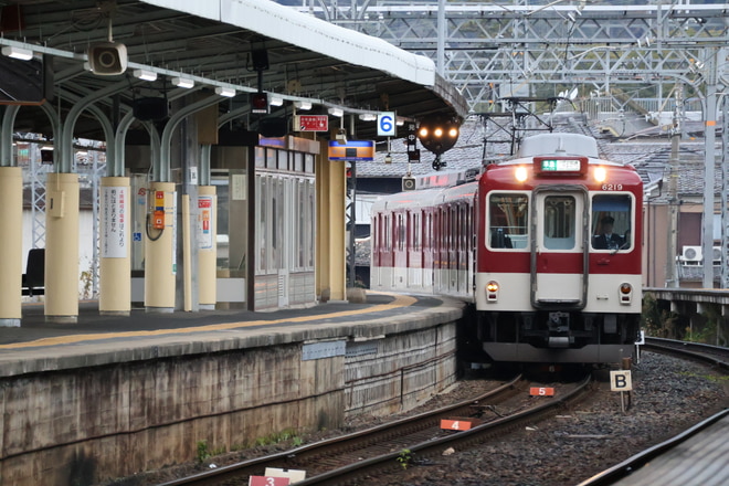6200系 6219f の写真 |鉄道写真投稿サイトTrain-Directory