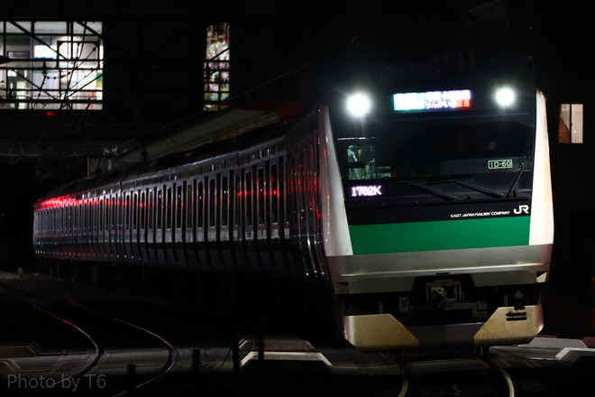 川越車両センター E233系 ハエ130編成 の写真 |鉄道写真投稿サイトTrain-Directory