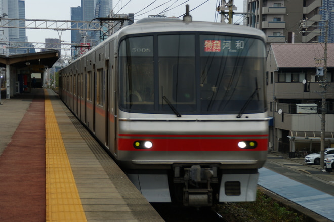 5000系 5008F の写真 |鉄道写真投稿サイトTrain-Directory