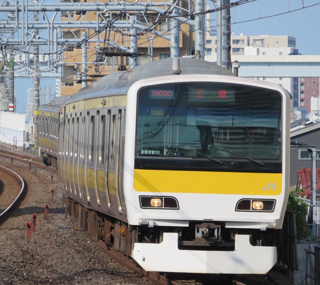 三鷹車両センター E231系 ミツA510編成 の写真 |鉄道写真投稿サイトTrain-Directory
