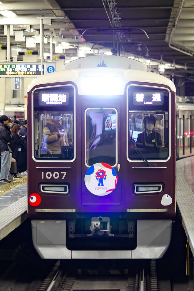 西宮車庫 1000系 1007F の写真 |鉄道写真投稿サイトTrain-Directory