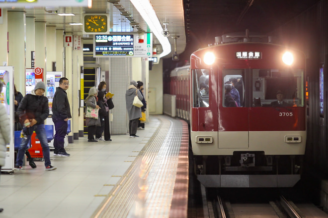 西大寺検車区 3200系 KL05 の写真 |鉄道写真投稿サイトTrain-Directory