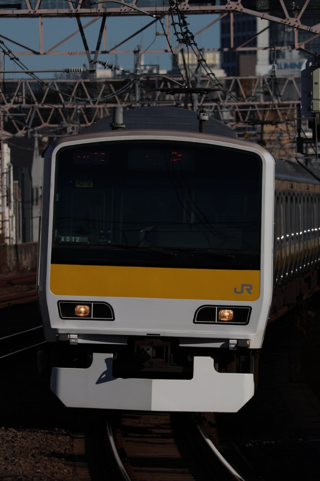 三鷹車両センター E231系 ミツA512編成 の写真 |鉄道写真投稿サイトTrain-Directory