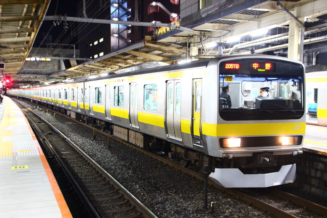 三鷹車両センター E231系0番台 ミツB10編成 の写真 |鉄道写真投稿サイトTrain-Directory