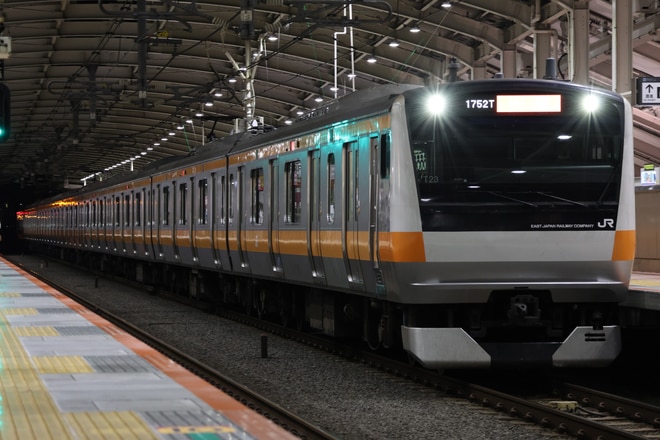 豊田車両センター本区 e233系 トタT23編成 の写真 |鉄道写真投稿サイトTrain-Directory