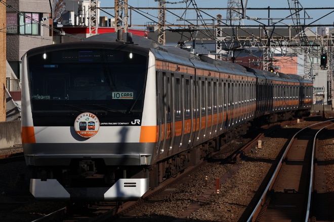 豊田車両センター本区 E233系 トタT40編成 の写真 |鉄道写真投稿サイトTrain-Directory