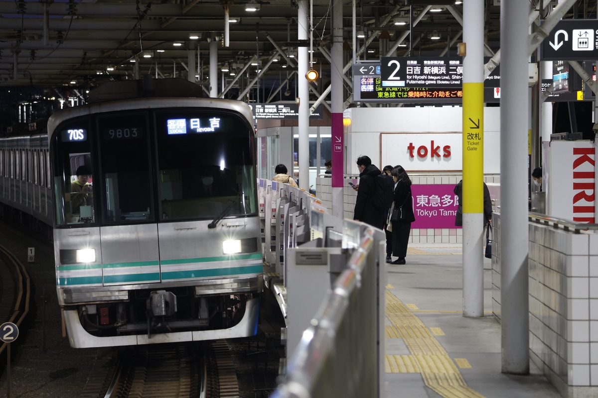 9000系 9103F の写真 |鉄道写真投稿サイトTrain-Directory