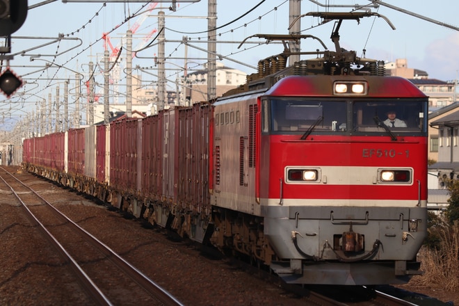 富山機関区 EF510形 EF510-1 の写真 |鉄道写真投稿サイトTrain-Directory