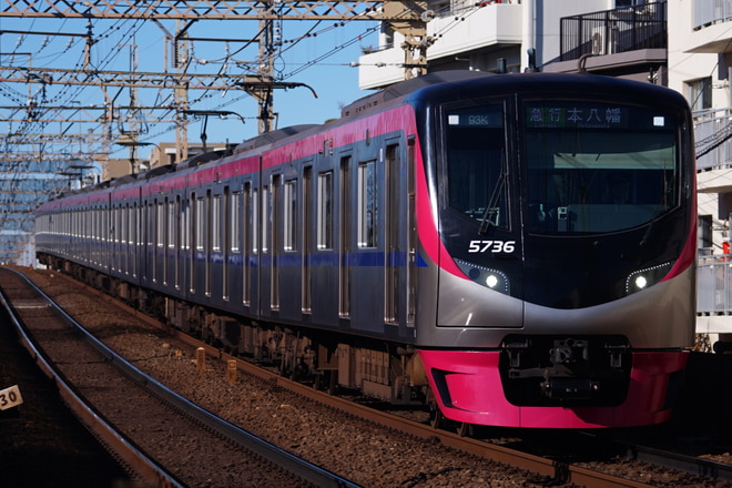 若葉台検車区 5000系 5736F の写真 |鉄道写真投稿サイトTrain-Directory