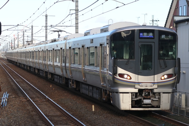 網干総合車両所本所 225系 ホシL14編成 の写真 |鉄道写真投稿サイトTrain-Directory
