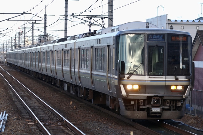網干総合車両所本所 223系 ホシW15編成 の写真 |鉄道写真投稿サイトTrain-Directory