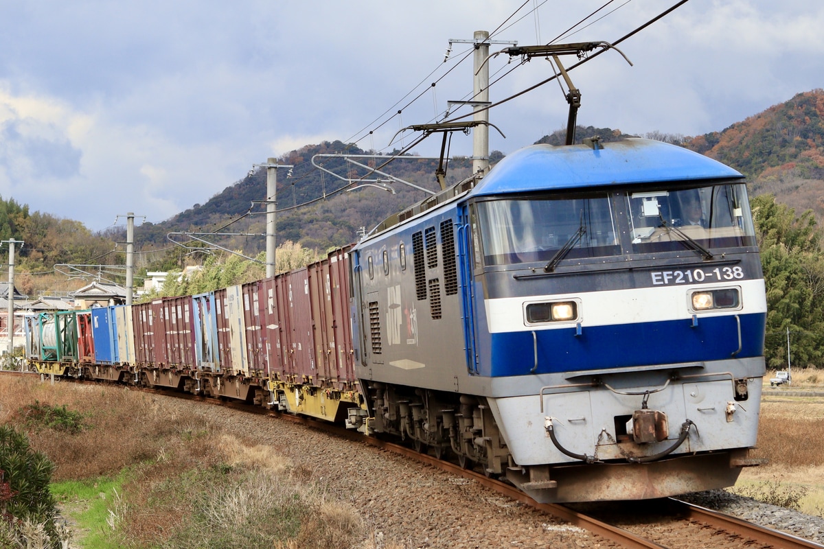 岡山機関区 EF210形 138 の写真 |鉄道写真投稿サイトTrain-Directory