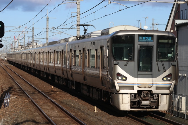 網干総合車両所本所 225系 ホシI4編成 の写真 |鉄道写真投稿サイトTrain-Directory