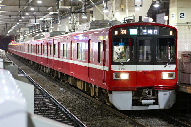 車両管理区 1500形 1725F の写真 |鉄道写真投稿サイトTrain-Directory