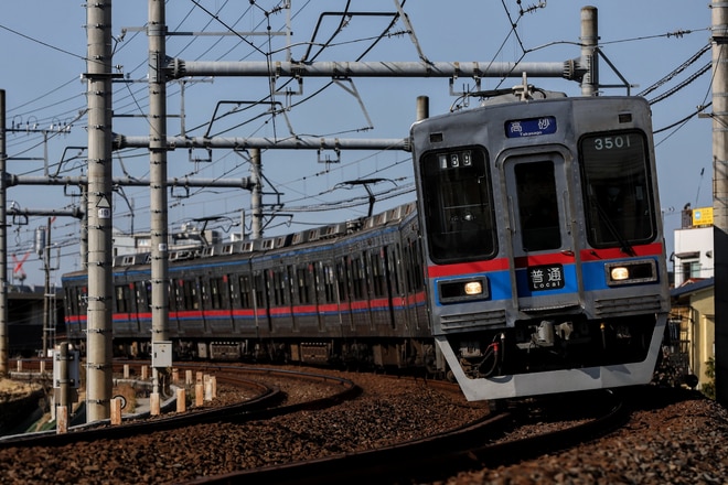 宗吾車両基地 3500形 3504F の写真 |鉄道写真投稿サイトTrain-Directory