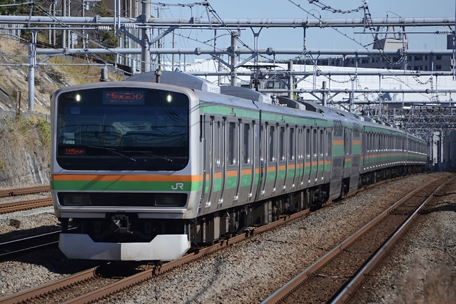 小山車両センター E231系 ヤマU532編成 の写真 |鉄道写真投稿サイトTrain-Directory
