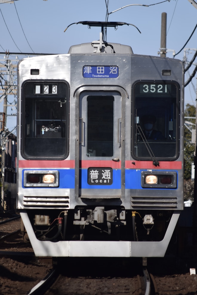 宗吾車両基地 3500形 3526F の写真 |鉄道写真投稿サイトTrain-Directory