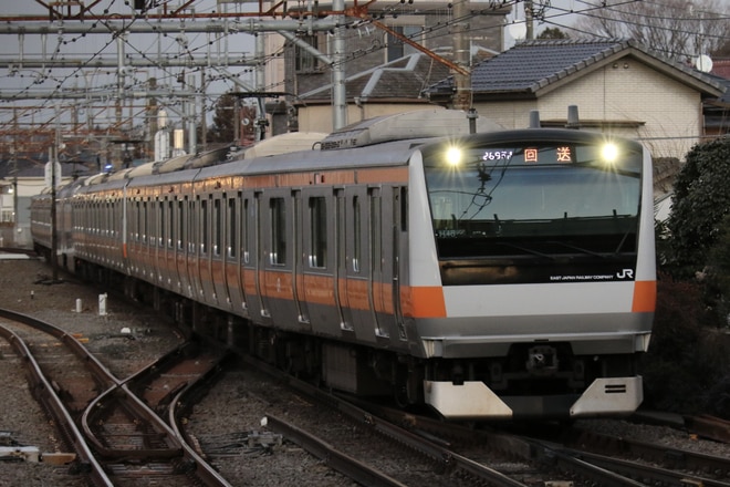 豊田車両センター本区 E233系 トタH48編成 の写真 |鉄道写真投稿サイトTrain-Directory