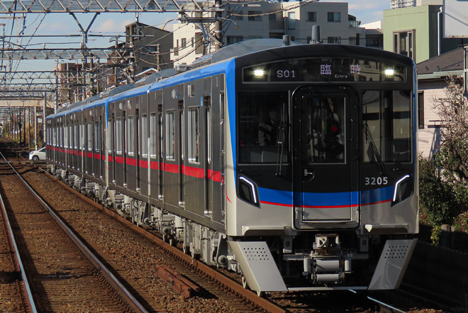 宗吾車両基地 3200形 の写真 |鉄道写真投稿サイトTrain-Directory